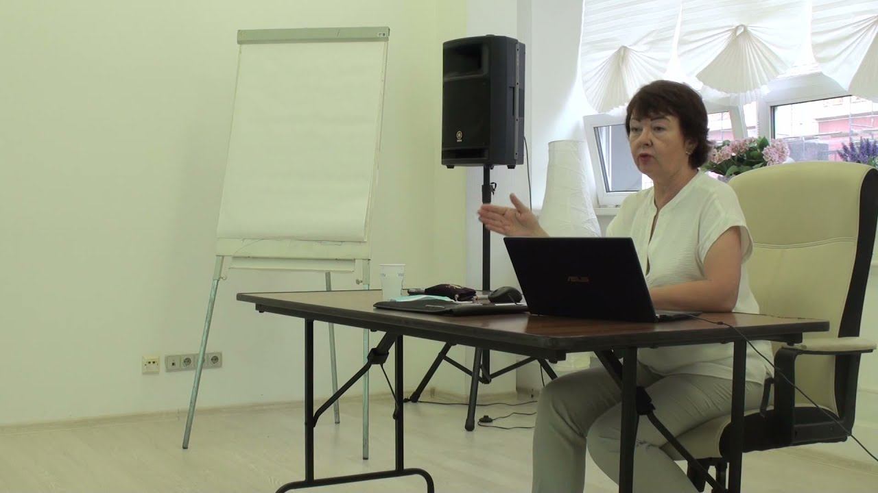 13.09.2021 - Семинар для бухгалтера - Ч.1