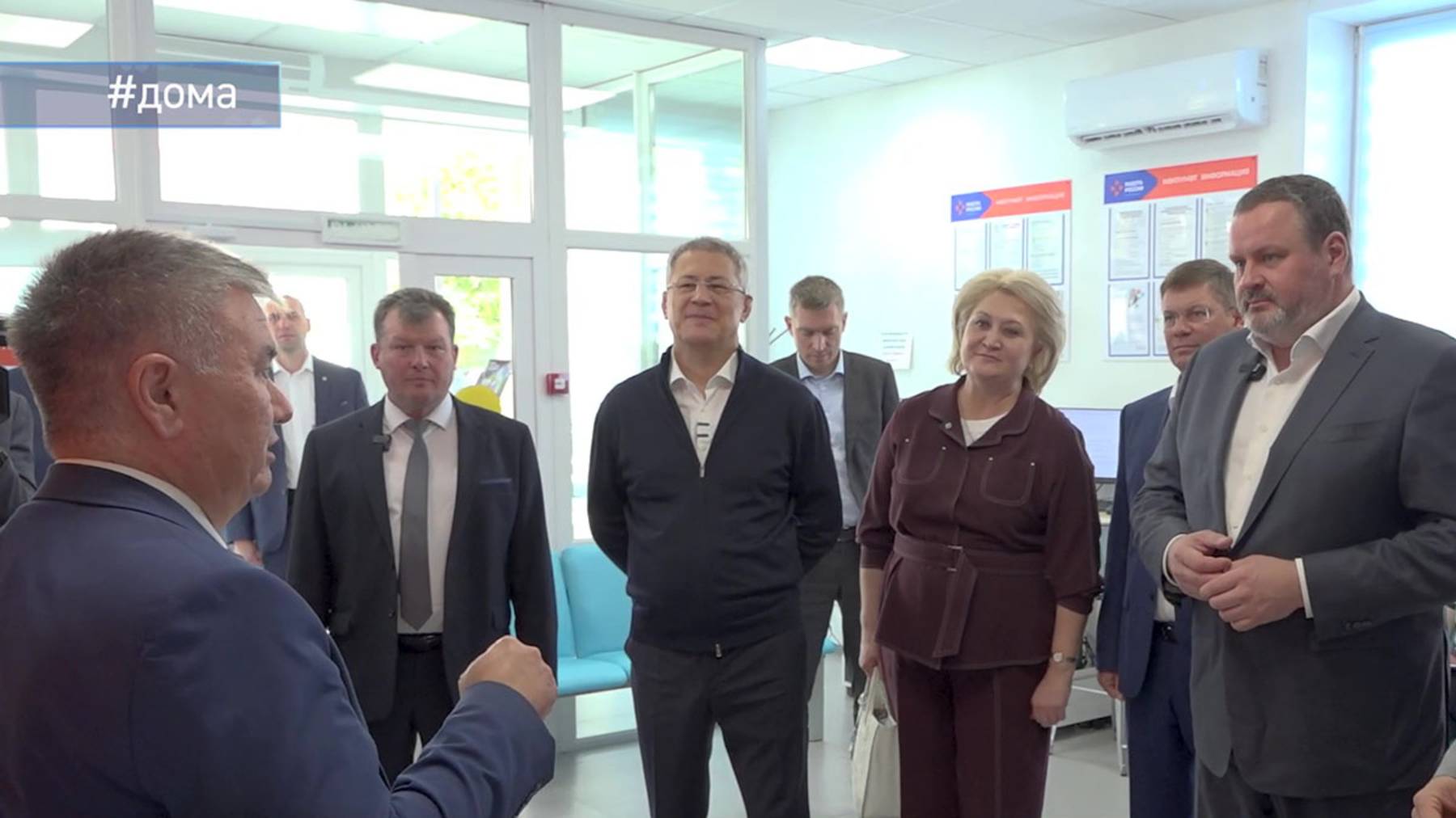 г. Сибай. Кадровый центр «Работа России». Июль 2025 г