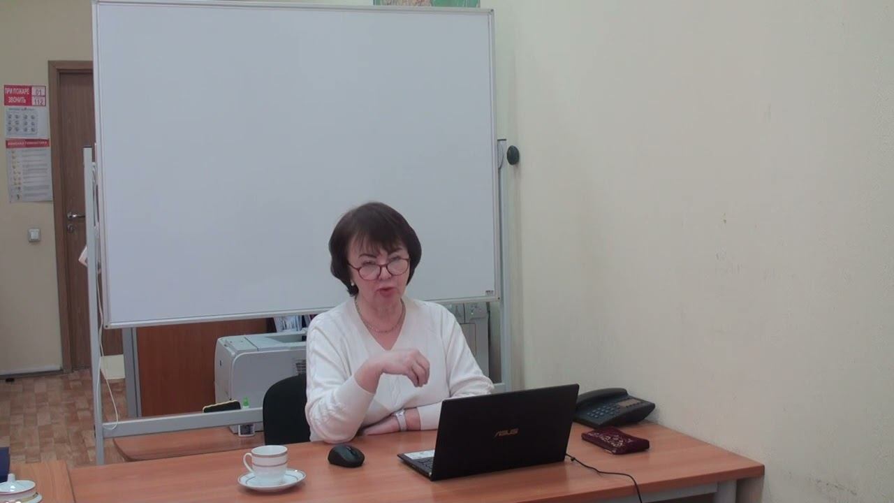 01.03.2022 - Семинар для бухгалтера - Ч.4