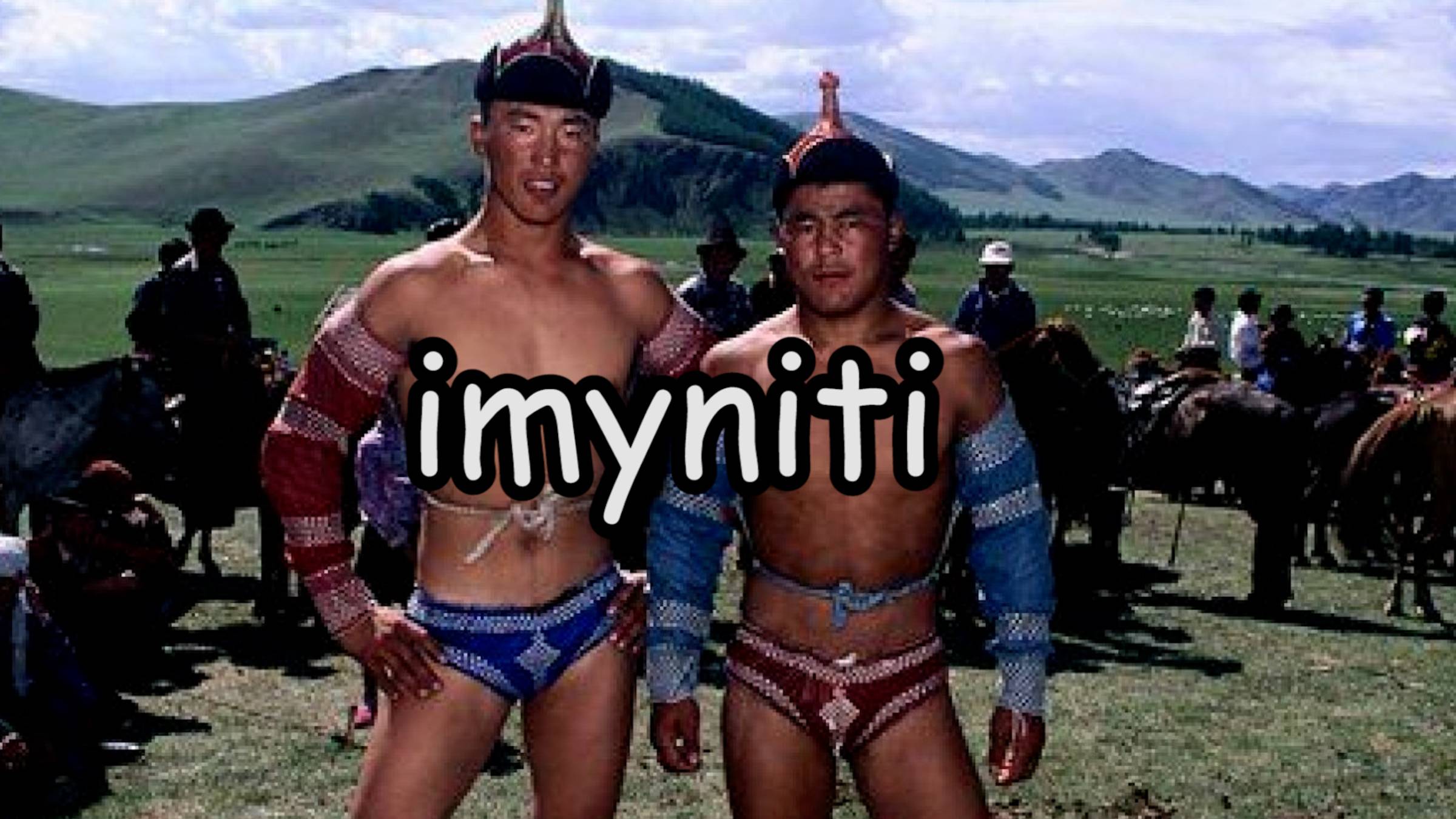 ЗК #84 [R2 MONGOLIA]