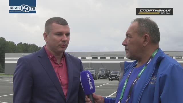 УЛИЦА СПОРТИВНАЯ / ВЫЗОВ