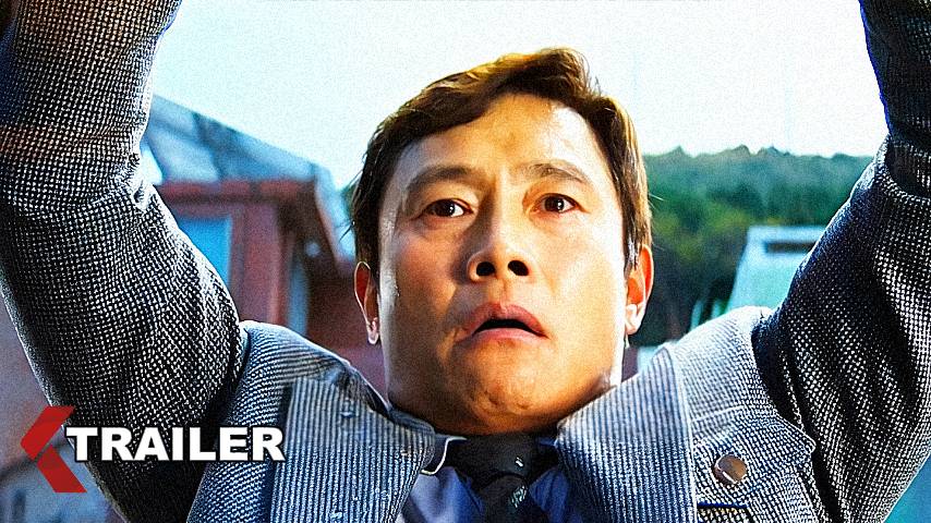 Метод исключения — Русский трейлер (Дубляж, 2025)