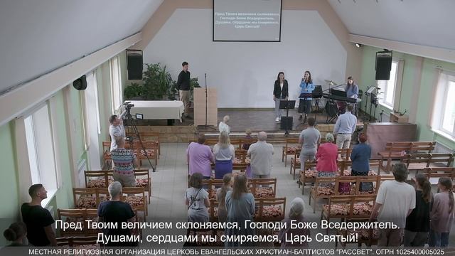 Велики и чудны дела Твои