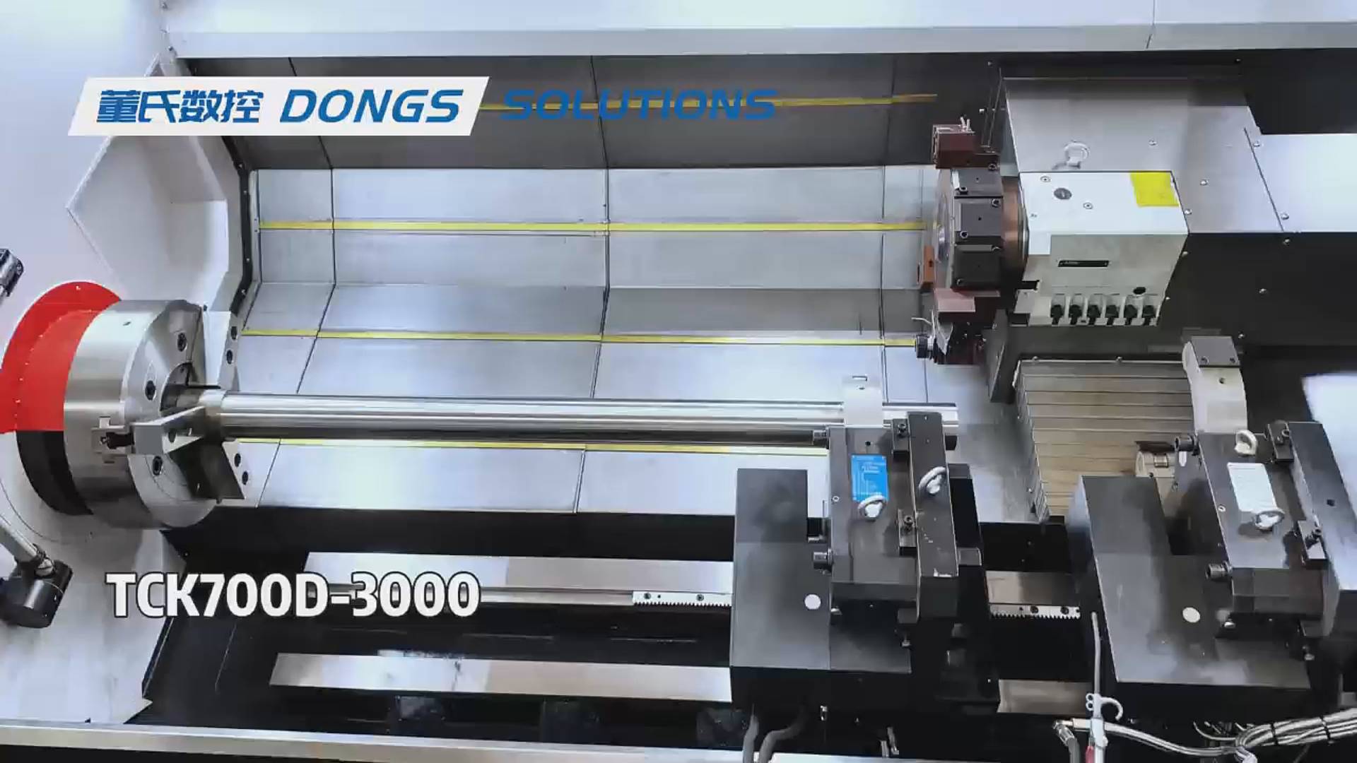 Токарный обрабатывающий центр TCK700Dx3000 DONGS Solutions