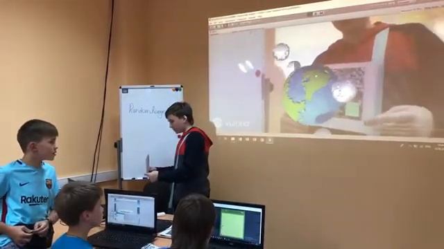 Детский технологический центр БИП