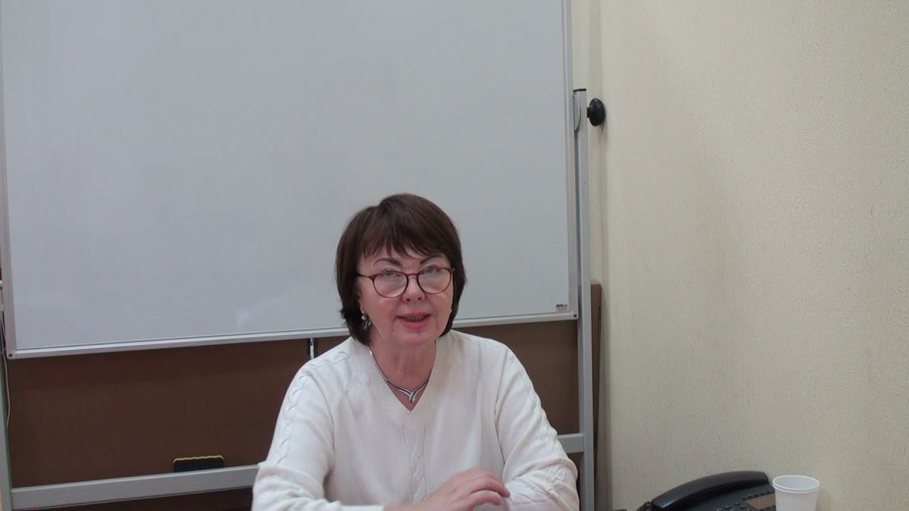 19.11.2021 - Семинар для бухгалтера - Ч.1