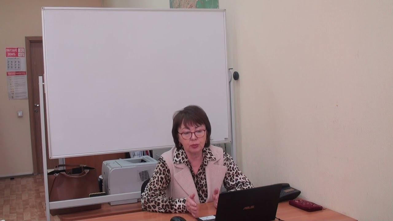 17.05.2022 - Семинар для бухгалтера  - Ч.1