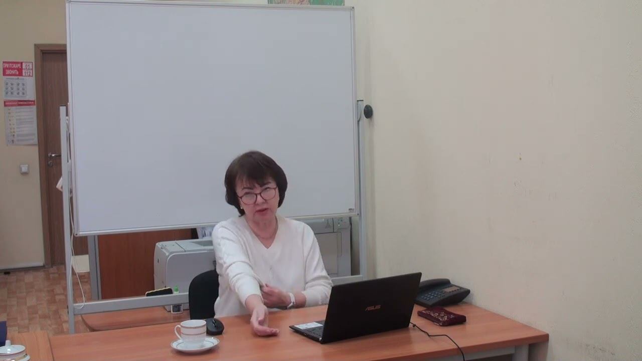 01.03.2022 - Семинар для бухгалтера - Ч.3