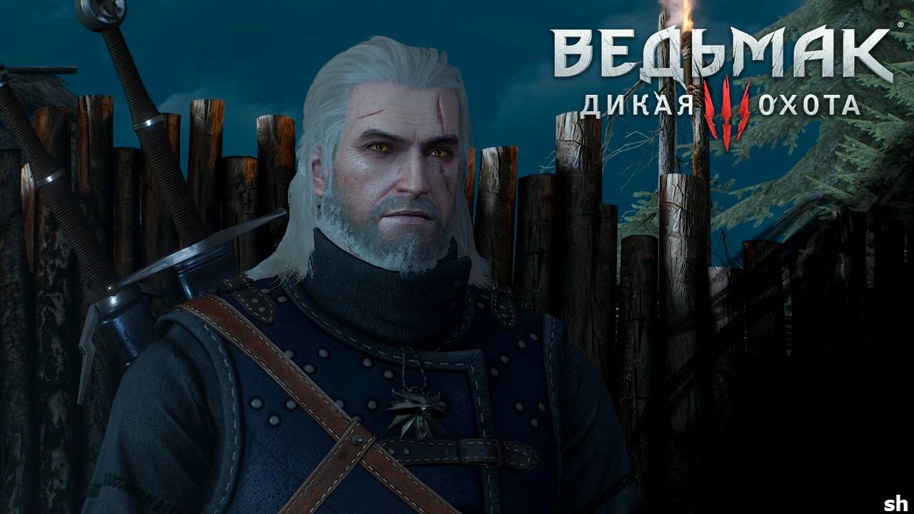 Ведьмак 3 Дикая Охота►Прохождение без комментариев.#49