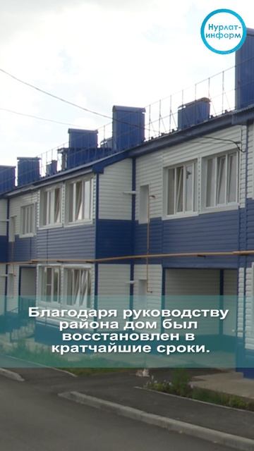 93-летняя Мария Платонова вернулась в свой дом после взрыва