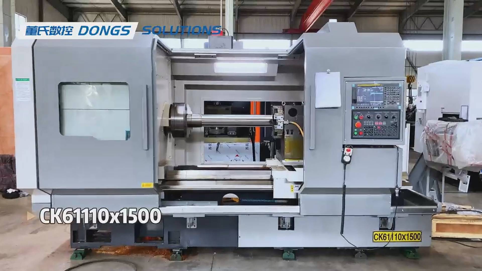 Токарный обрабатывающий центр CK61110x1500 DONGS Solutions