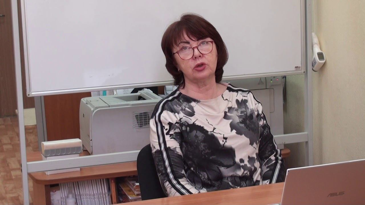 24.02.2021 - Семинар для бухгалтера - Ч.4