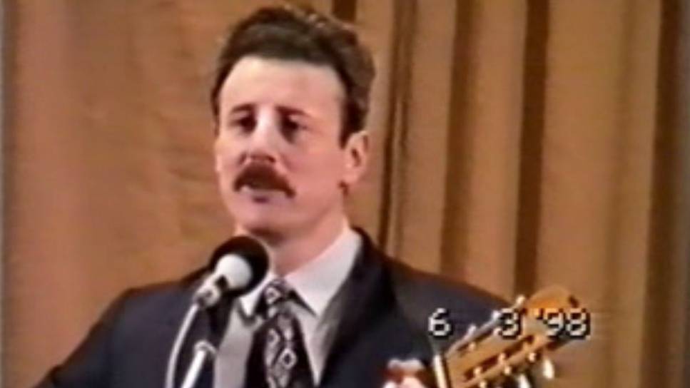 Андрей В. Евсеев. Первый выход на сцену  с песнями "Райский сад" и "Лиса" (6 марта 1998 г.)