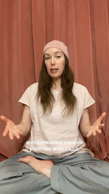 Когда проекция ума «Актёр» сбалансирована