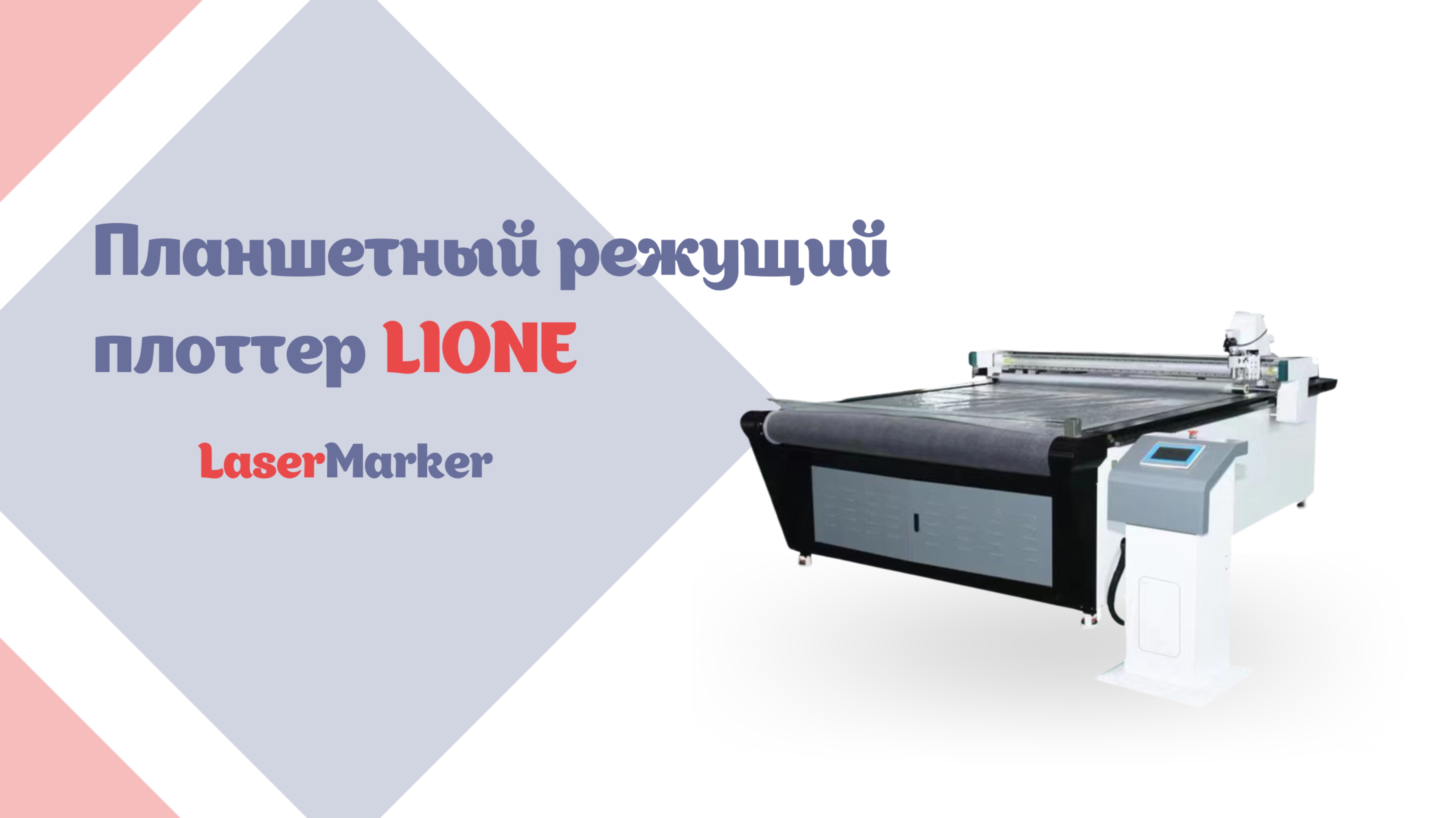 💥Продуктивное начало недели!💥