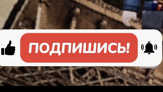 играю в роблокс в игру hello neibor акт 1