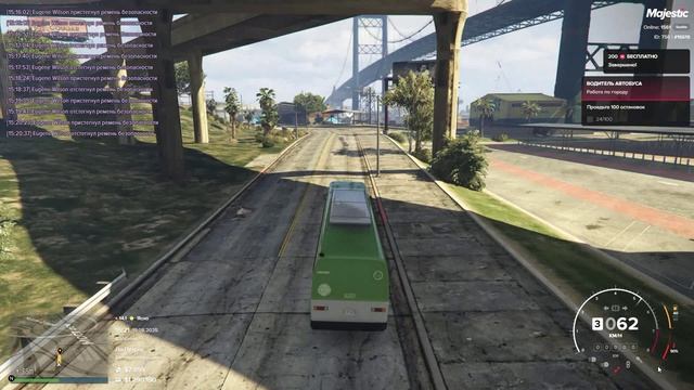 GTA 5 Majestic RP # 20 Водитель автобуса 3 ранг