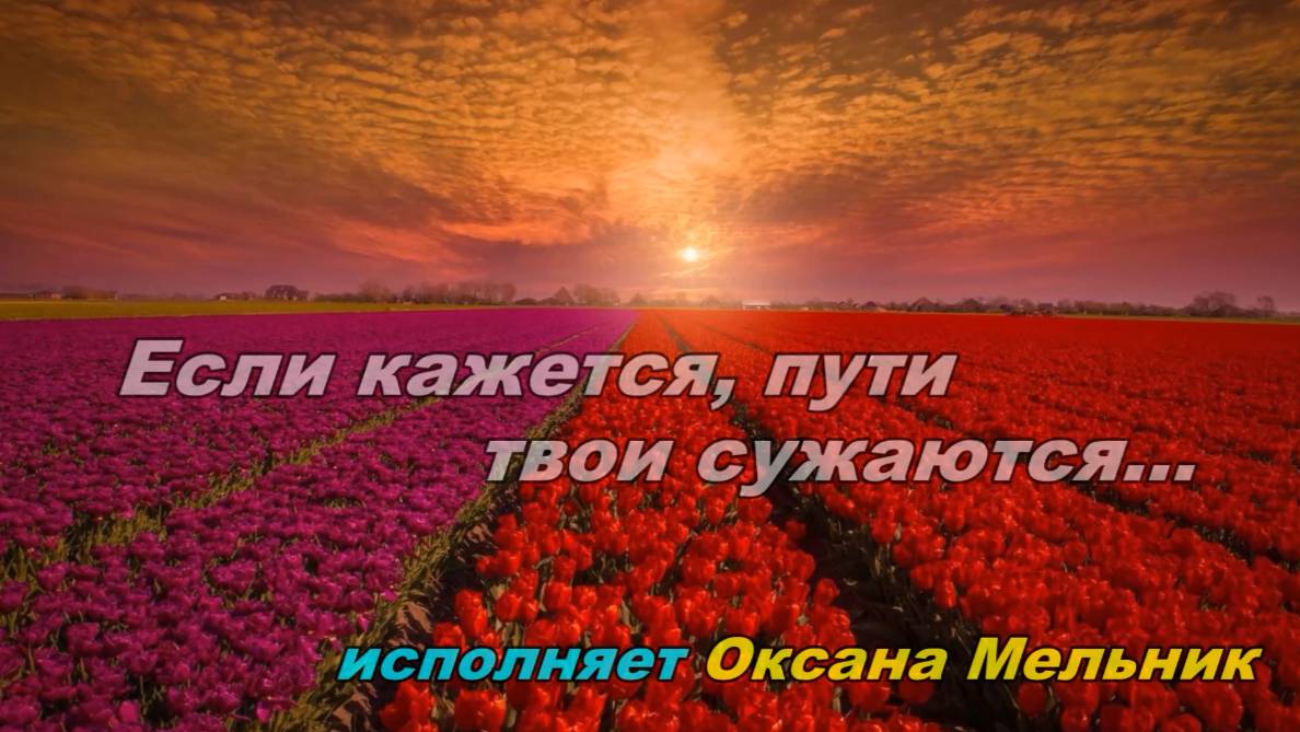 Важный разговор....