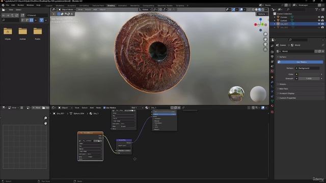 1.1 -вступление