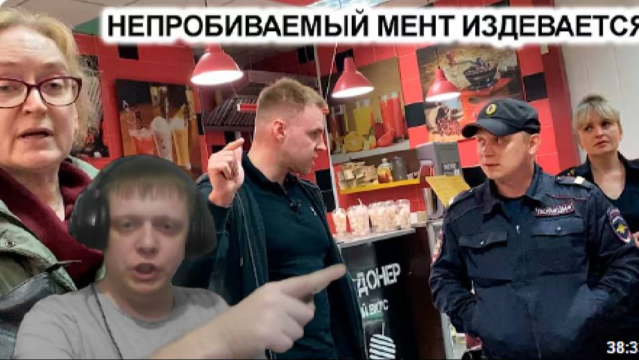 НЕПРОБИВАЕМЫЙ СОТРУДНИК ИЗДЕВАЕТСЯ и ПОКАЗЫВАЕТ УРОВЕНЬ ИНТЕЛЛЕКТА...... 1 ЧАСТЬ-Реакция Кельта