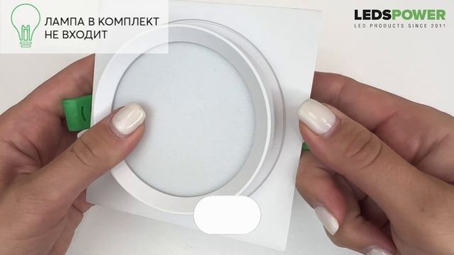 Встраиваемый светильник GX53-S02W, серия SPOT от LEDS POWER