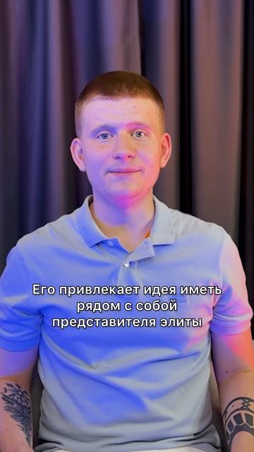 🛑 Канье хочет, чтобы его жена следовала 20 его истинам...