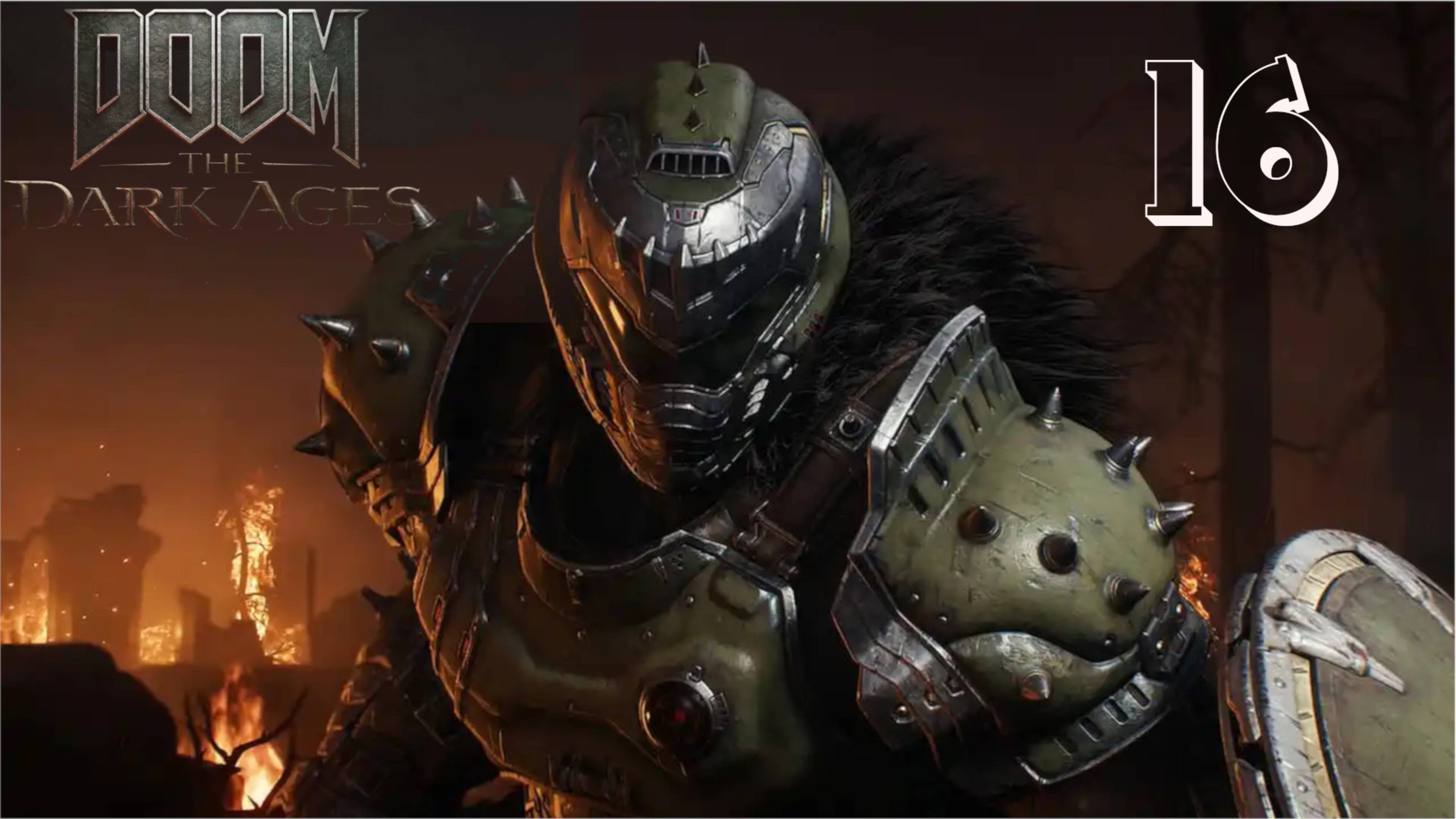 Прохождение Doom: The Dark Ages — Часть 16: Болота Кар'Тула