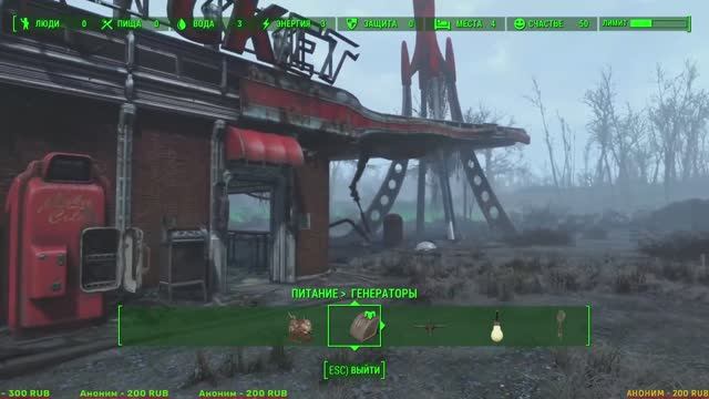 Fallout 4 +DLC #3 Первые квесты, задания, поиск предметов , максимальная сложность "Выживание"