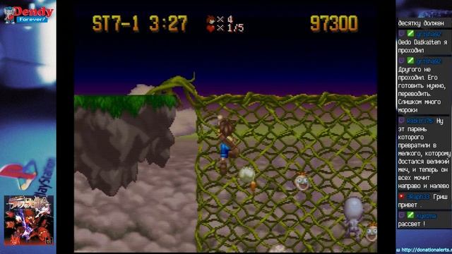 Михалыч - Chippoke Ralph no Daibouken (PS1) - запись стрима