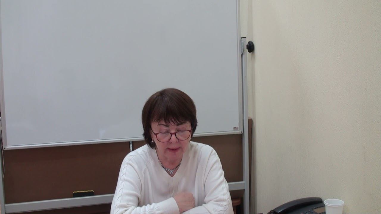 19.11.2021 - Семинар для бухгалтера - Ч.2