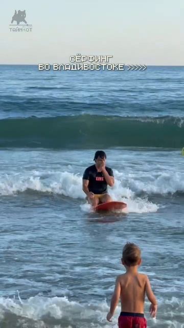 🌊 В Приморье день начинается с моря