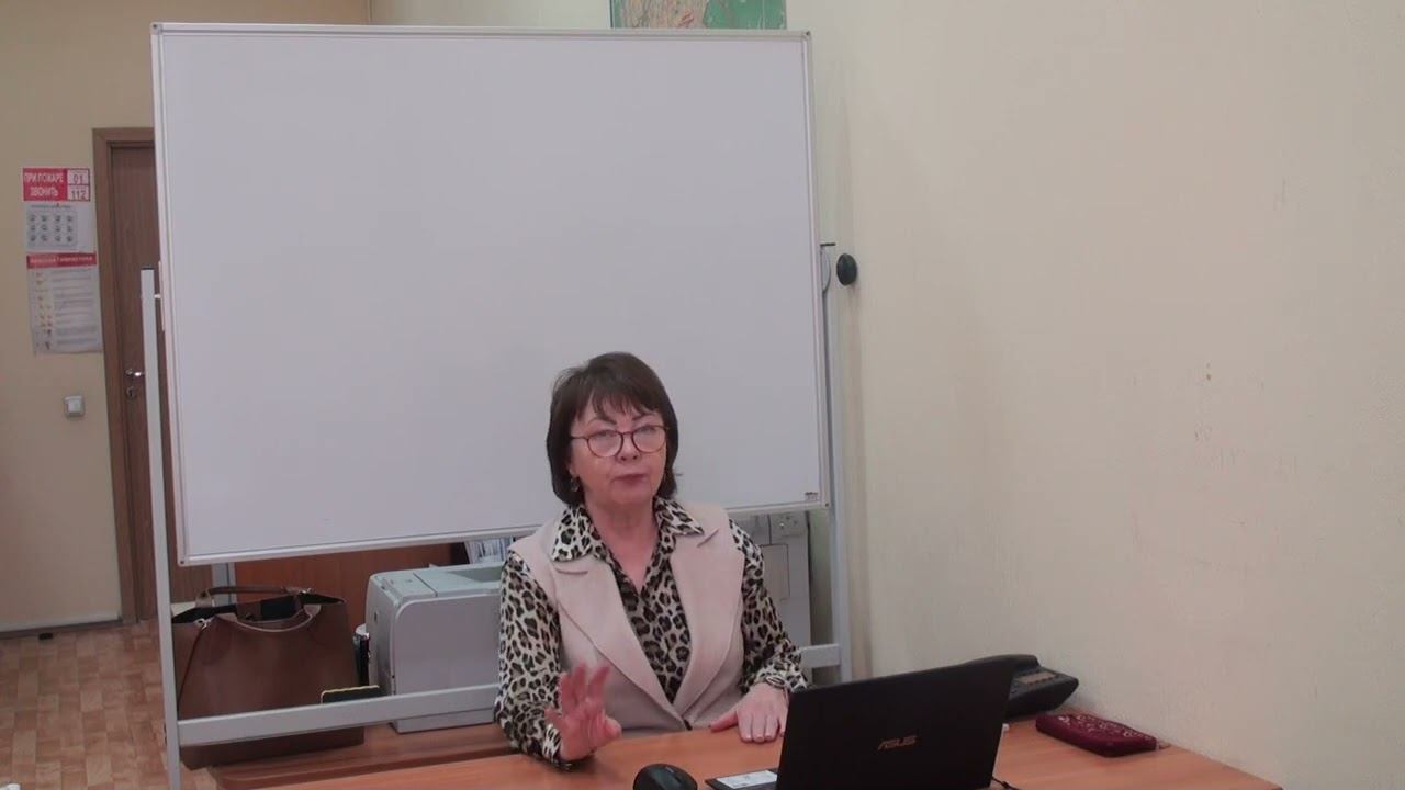 17.05.2022 - Семинар для бухгалтера - Ч.2