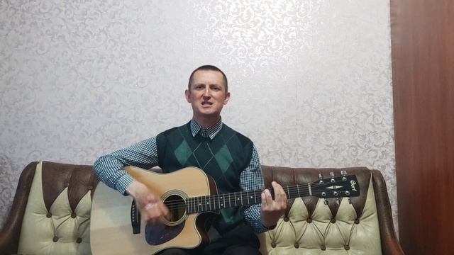 О, как трудно идти мне на узком (Песнь Возрождения № 1269)