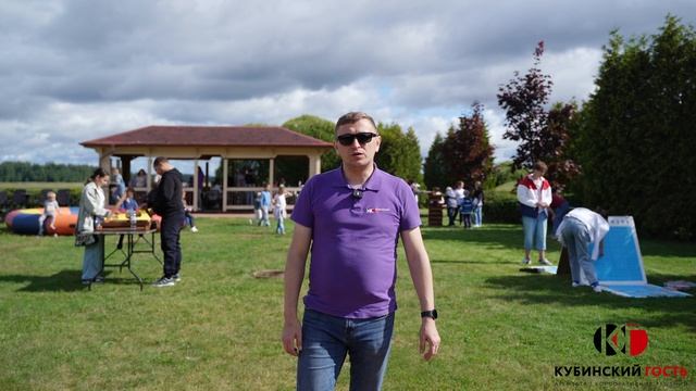 Family Day или как провести выходные на природе среди друзей и коллег.