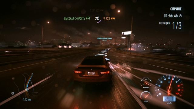Need for Speed. Прохождение # 13