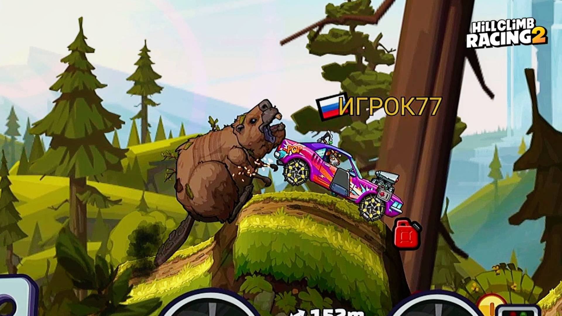 НОВОЕ СОБЫТИЕ "Побег от бобра" - Hill Climb Racing 2