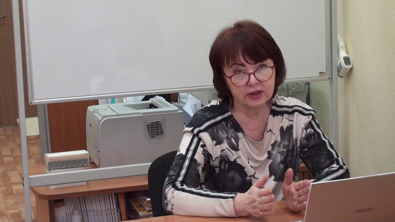 24.02.2021 - Семинар для бухгалтера - Ч.5