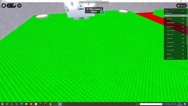 роблокс но я не могу выйти из игры!