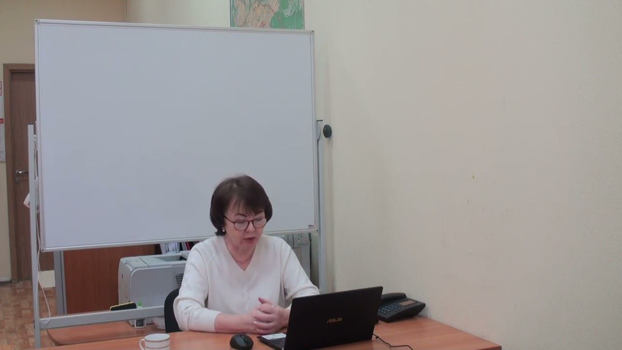 01.03.2022 - Семинар для бухгалтера - Ч.1