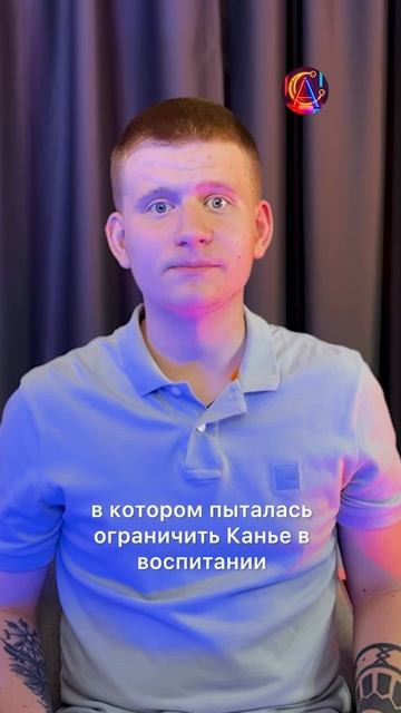 ИХ отношения МОГЛИ бы быть идеальными, НО…