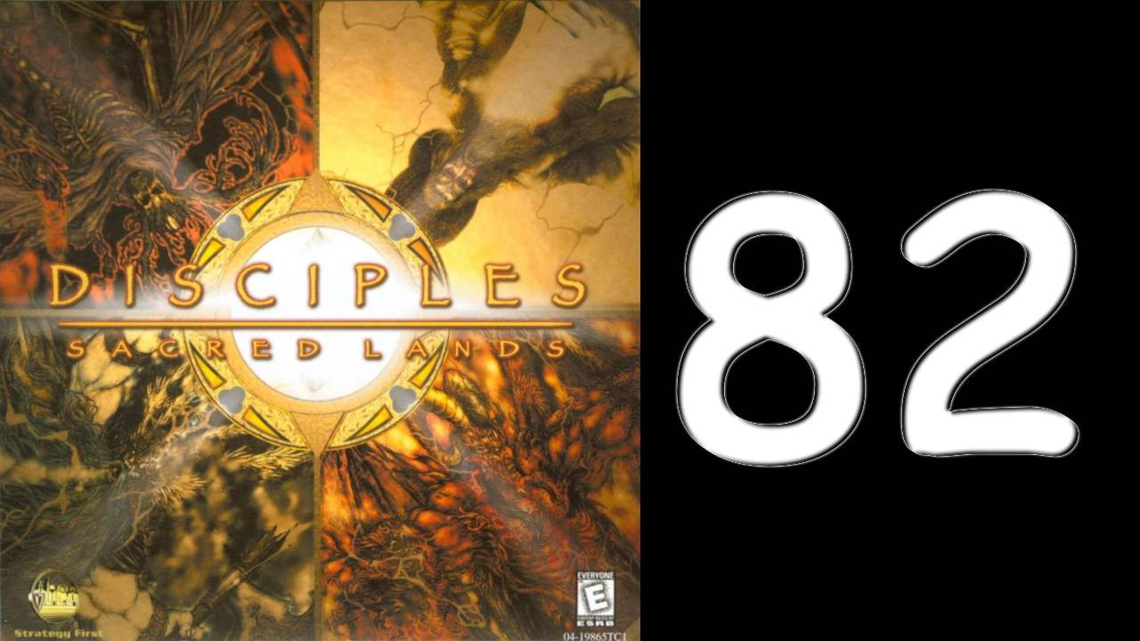 Disciples Sacred Lands. Корона власти № 2