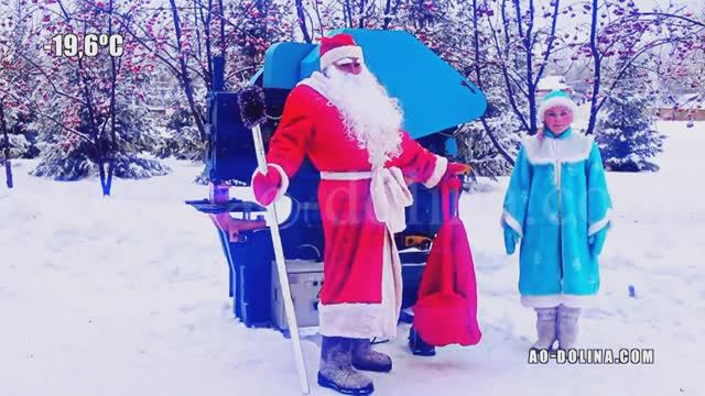 Дед Мороз и пресс ножницы