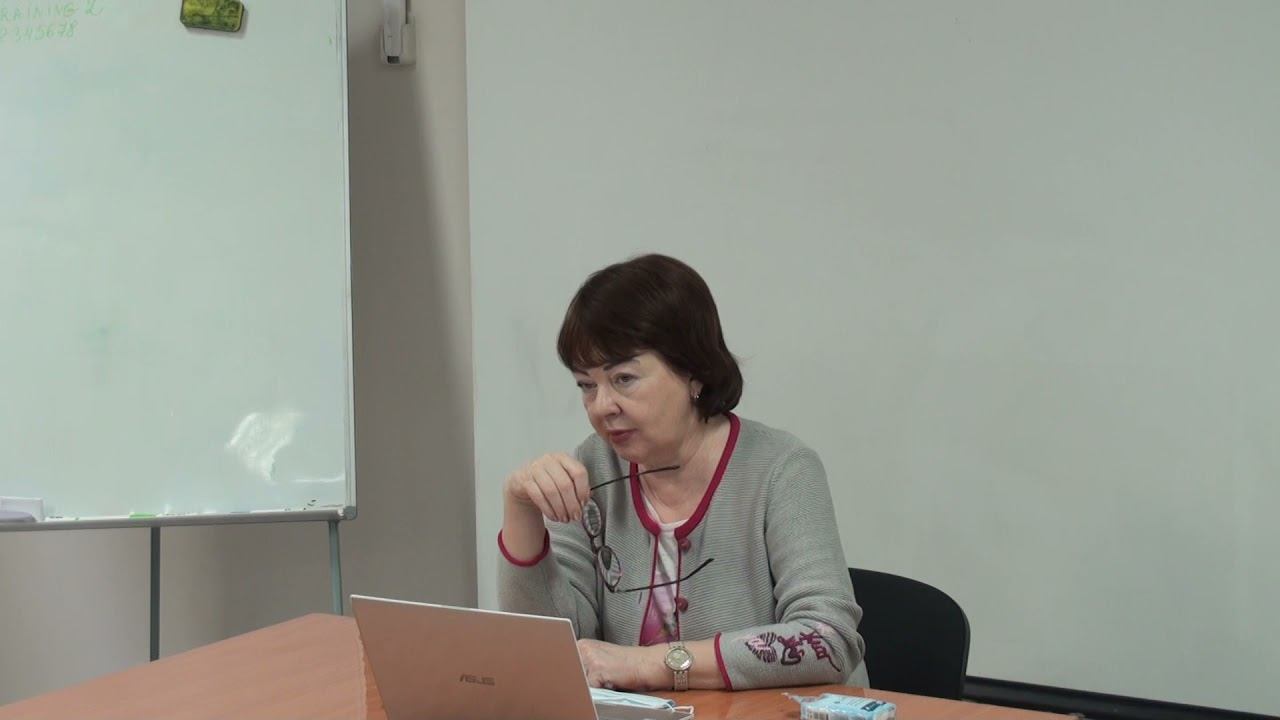 02.04.2021 - Семинар для бухгалтера - Ч.1