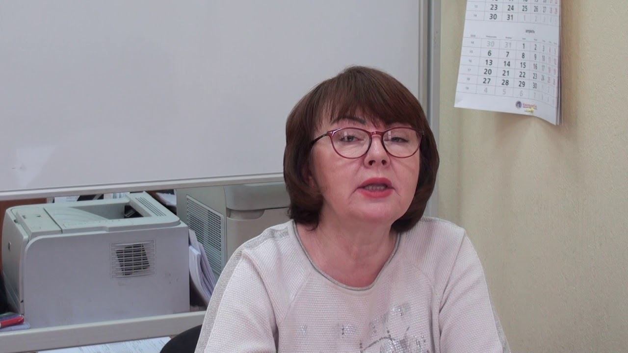 18.11.2020 - Семинар для бухгалтера - Ч.3