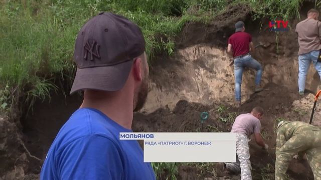 Человеческие останки нашли при строительстве дома в Воронеже