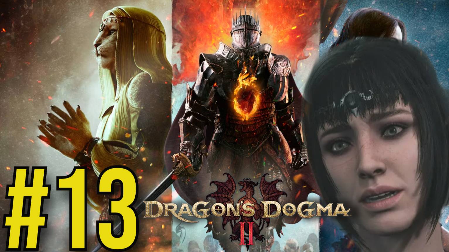 Dragon's Dogma 2 Прохождение (2025) ч13