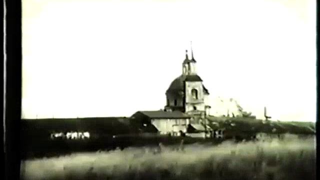 Ишим 1992. Возвращение к вере.