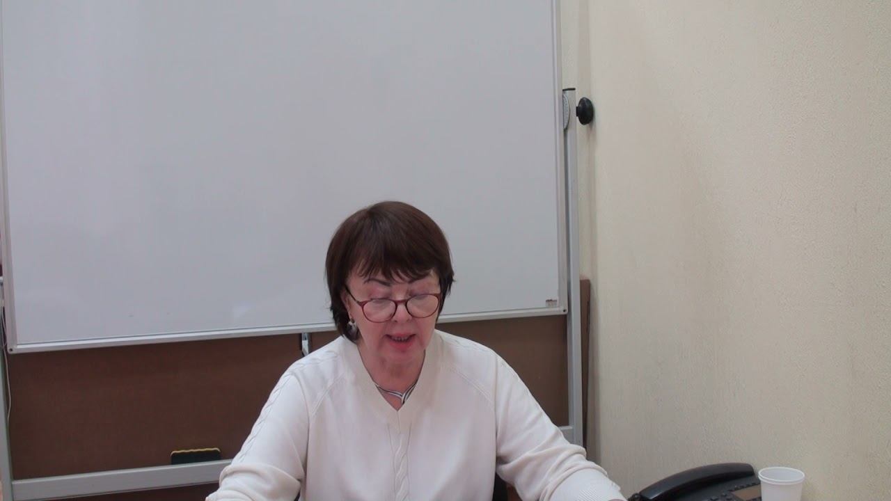 19.11.2021 - Семинар для бухгалтера - Ч.3