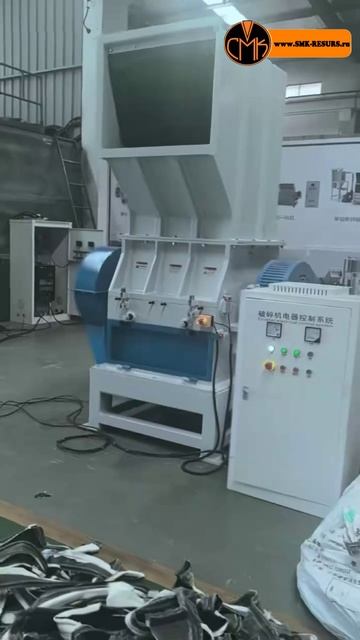 Роторная дробилка СМК-Ресурс