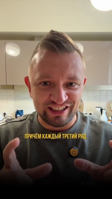 😨Что с фасадом Самолета?? #командакравченко #shorts #short